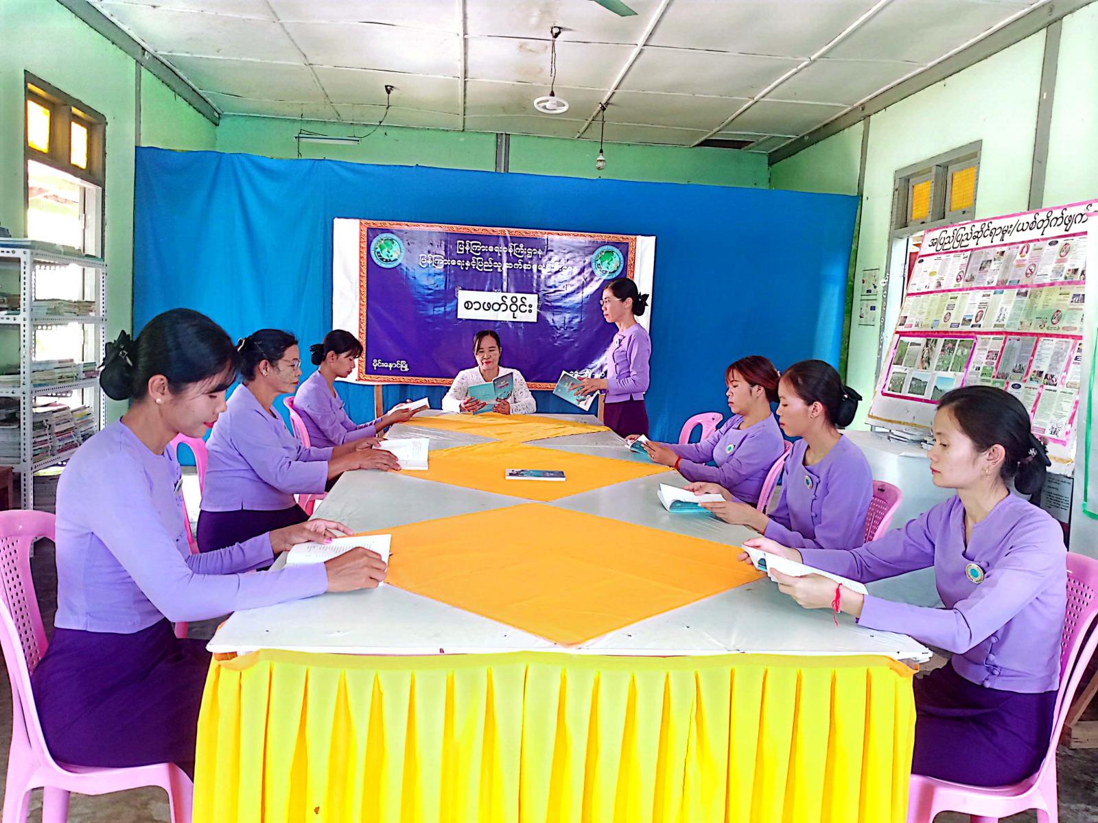 မိုင်းနောင်မြို့ ပြန် ဆက်ဦးစီးဌာနရုံး Community Centre တွင် စာဖတ်ဝိုင